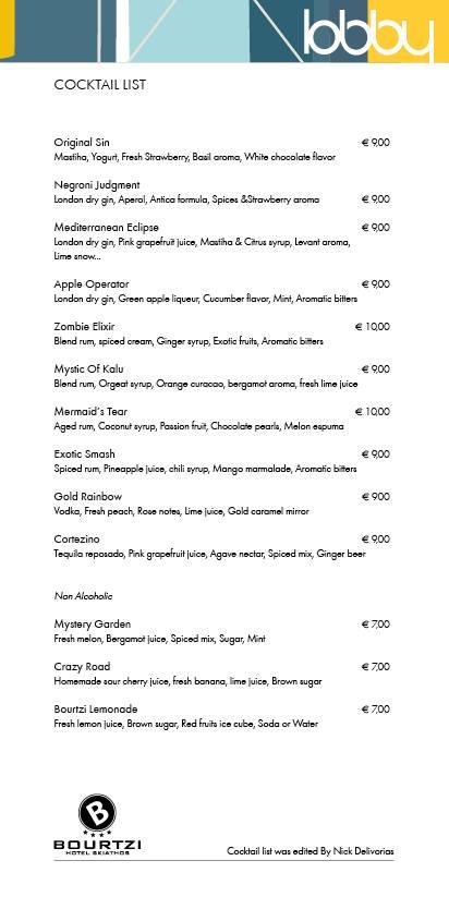 Menu at lobby cafe bar, Skiathos