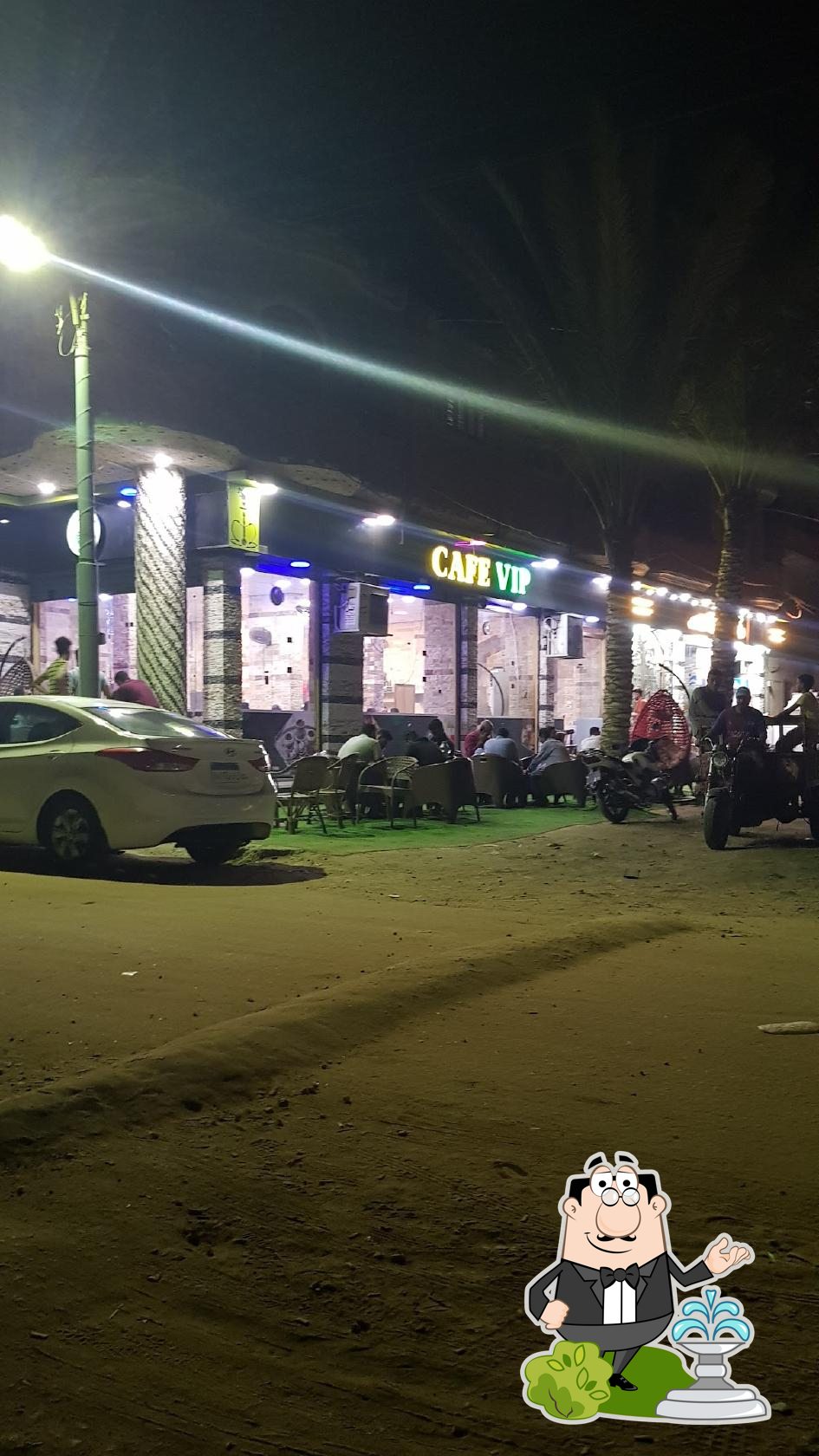 Cafe vip sidi salem, Egypt - Restaurant reviews