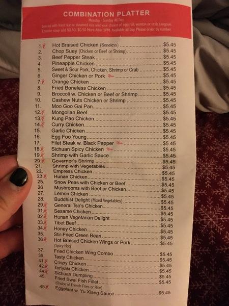 Menu at Hon's Wok restaurant, St. Louis, Forest Park Ave