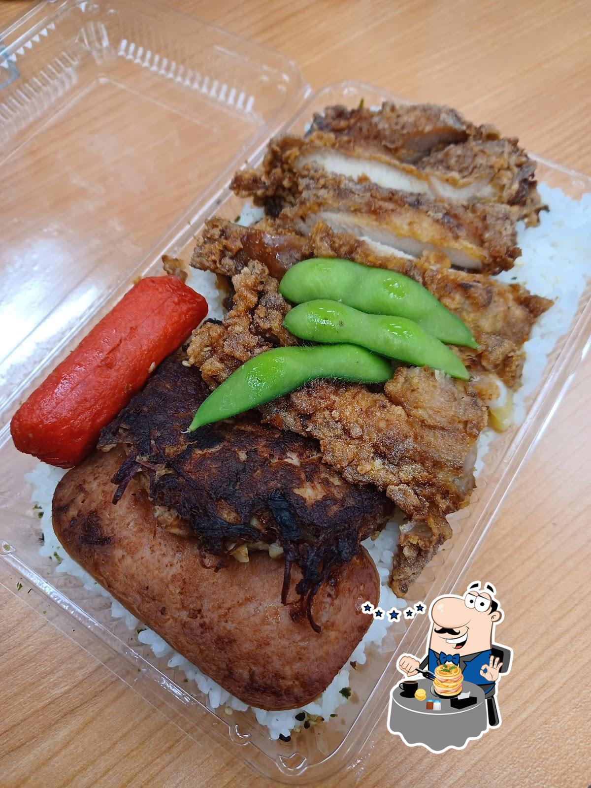 Lunch Box Kitchen of Hawaii, Honolulu - Restaurant menu, prices and reviews