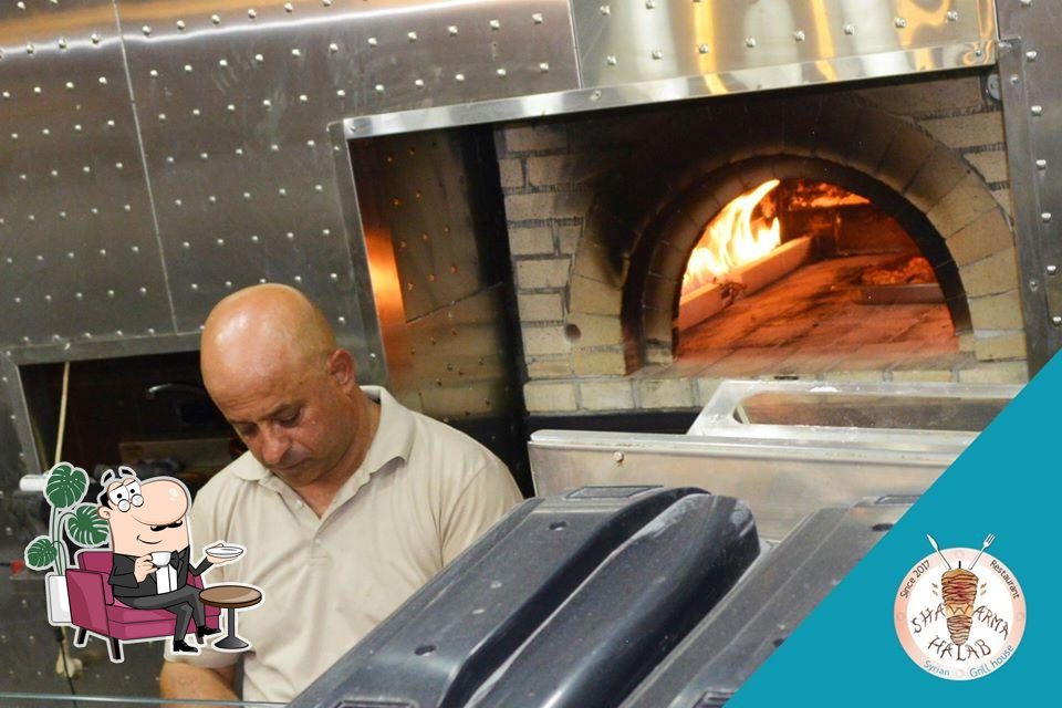 Shawarma Halab - شاورما حلب restaurant, Ariana