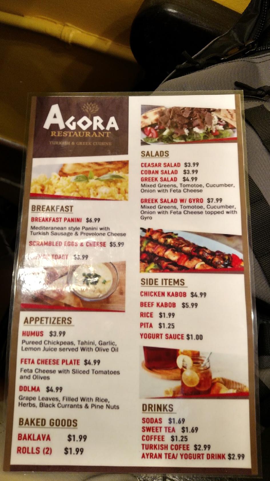 Menu at Agora Mediterranean Restaurant, Fayetteville