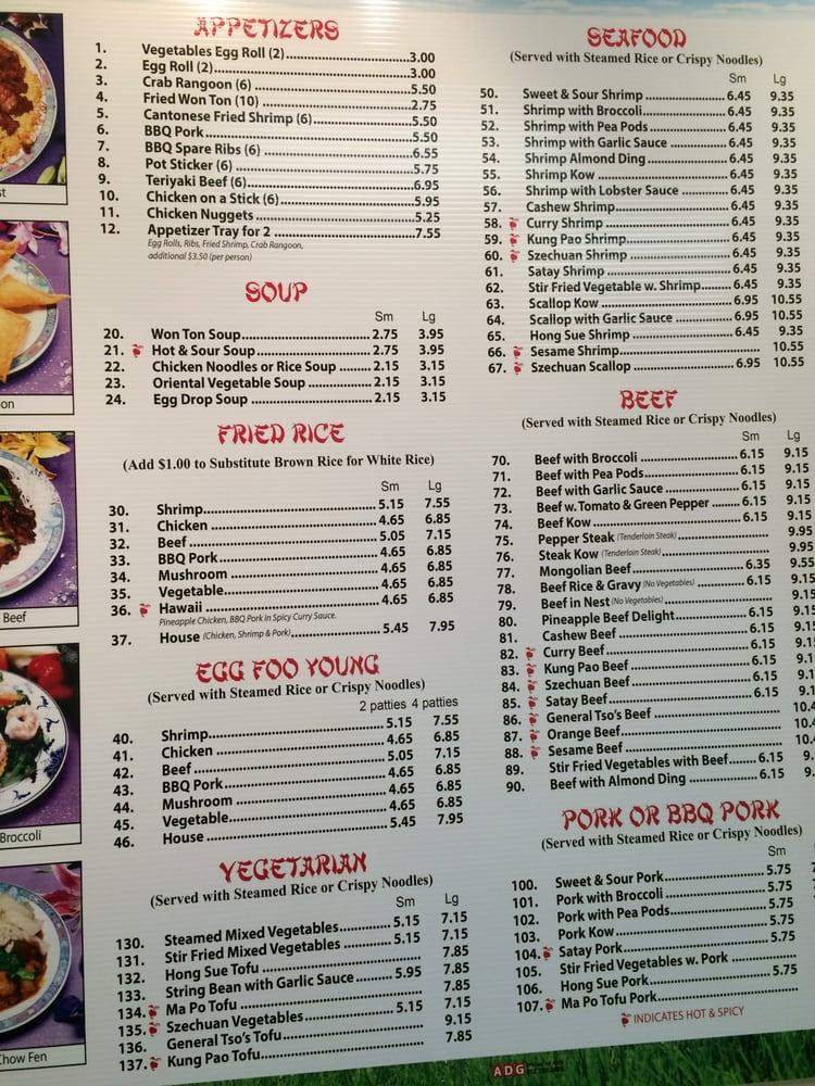 Menu at Chinese Ho Carryout fast food, Winfield