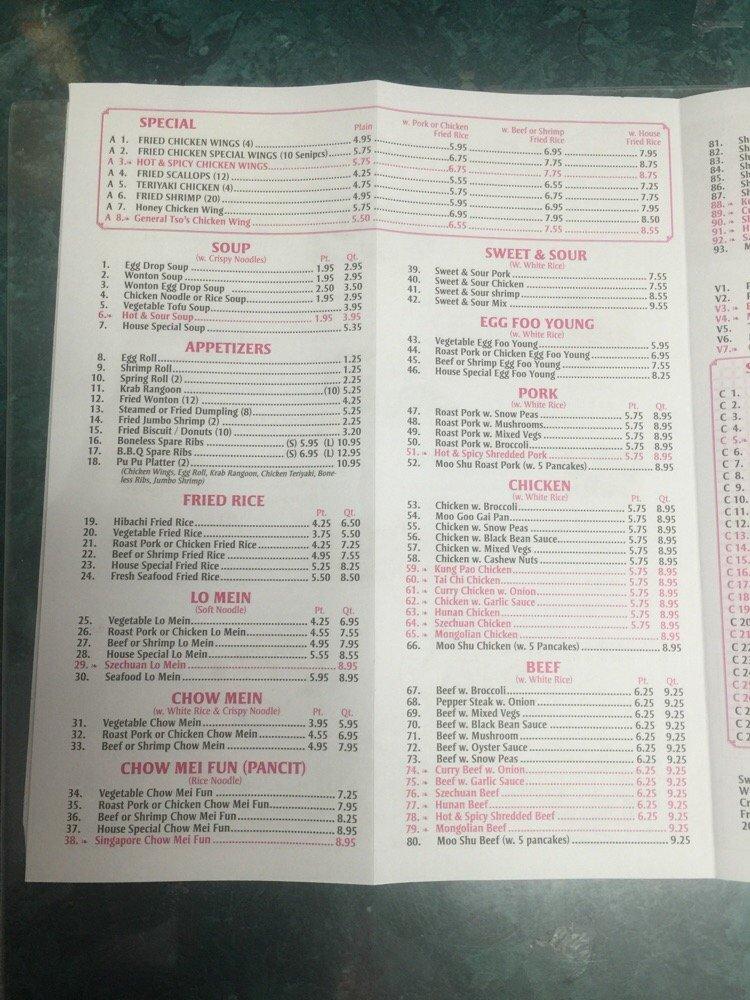 Menu at Golden Bowl restaurant, Mount Pleasant