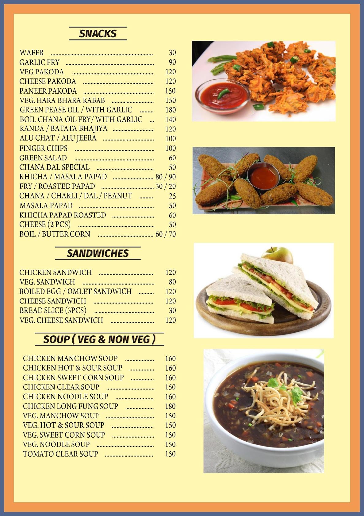 Menu at Krishna Restaurant & Bar, Mumbai