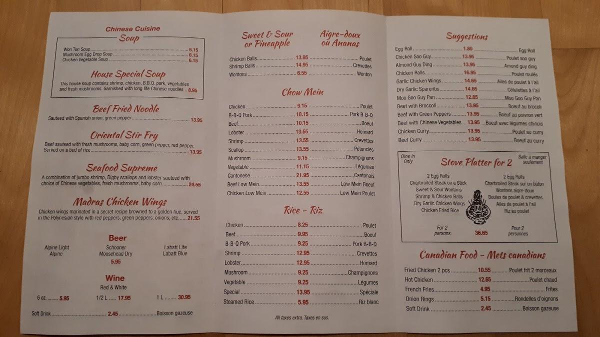 Menu at China Place Restaurant, Memramcook, 278 La Vallée Rte