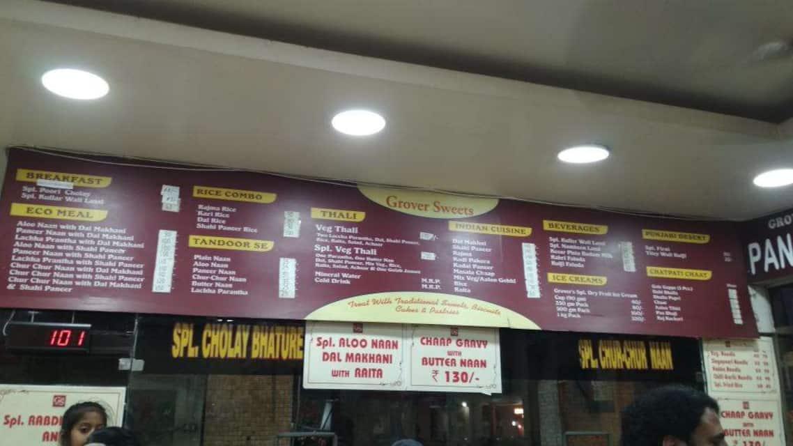 Menu at Grover Sweets & restaurant, New Delhi, Najafgarh Rd