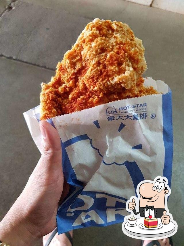 Hot Star Large Fried Chicken in Sunnybank - Restaurant menu and reviews