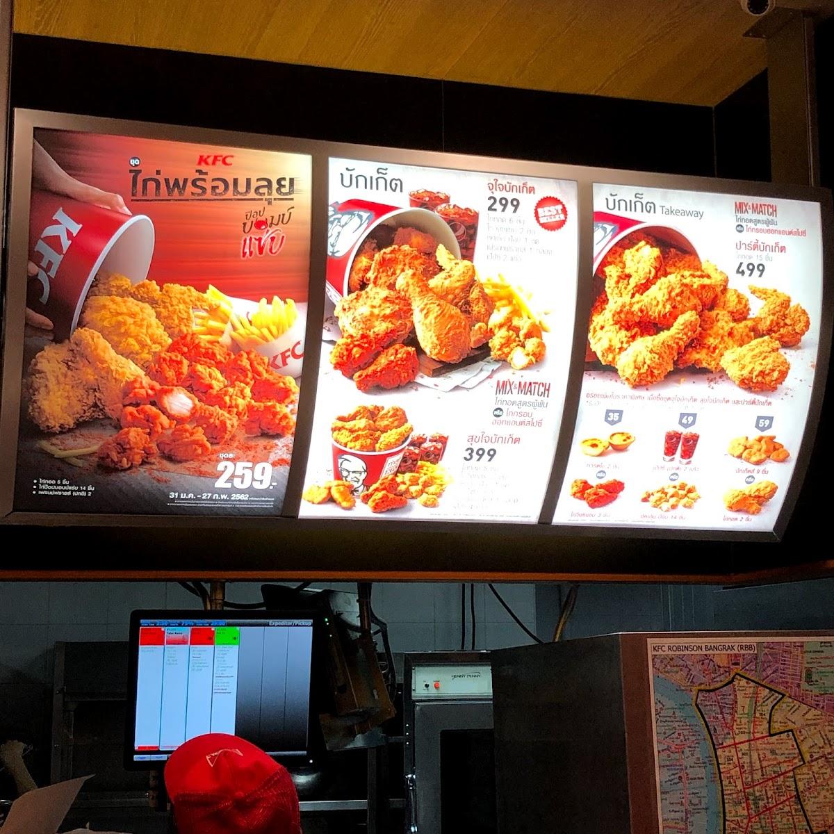 Menu at KFC ROBINSON BANGRAK restaurant, Bangkok, Robinson Bangrak