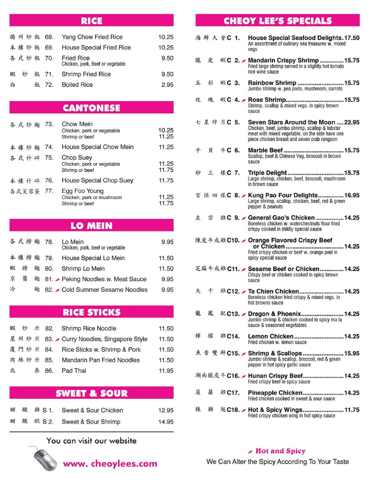 Menu at Cheoy Lee's restaurant, Holden