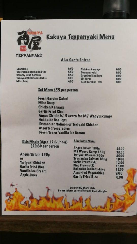 Menu at Kakuya Teppanyaki restaurant, Mudjimba