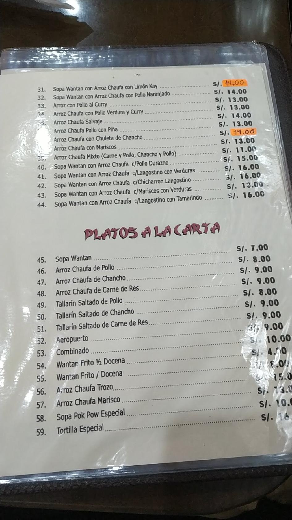 Menu at Chifa San San restaurant, Cusco