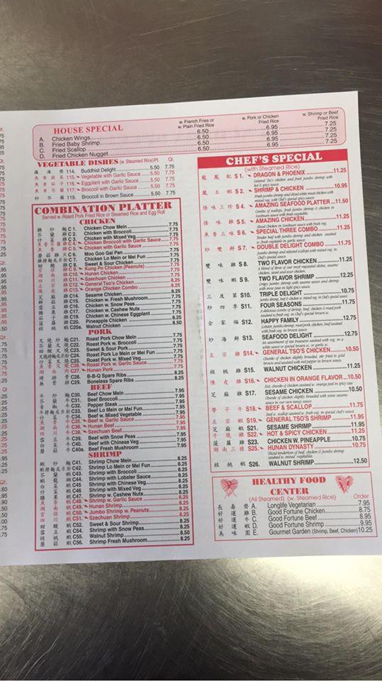 Menu at Golden Star restaurant, Luzerne, 610 Union St