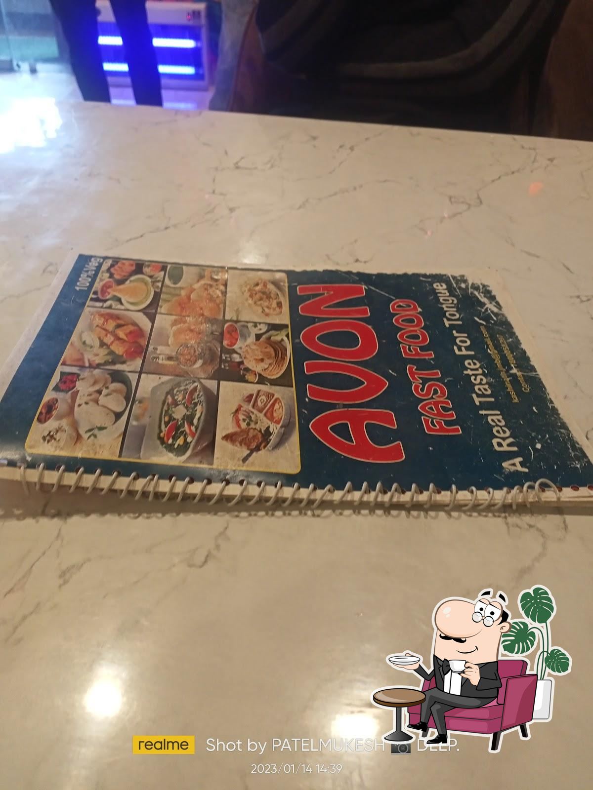 Avon Fast Food, Kopaganj - Restaurant menu, prices and reviews