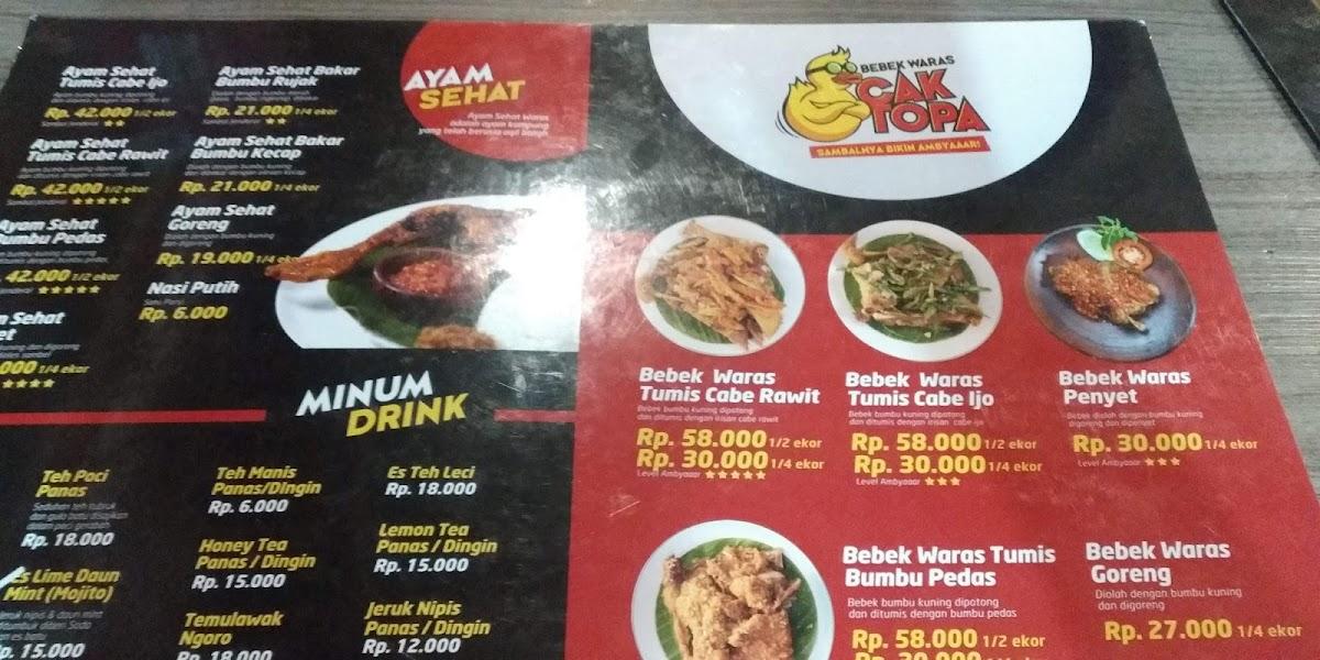 Menu at BUBUR AYAM KHAS RADIO DALAM, BUARAN restaurant, East Jakarta