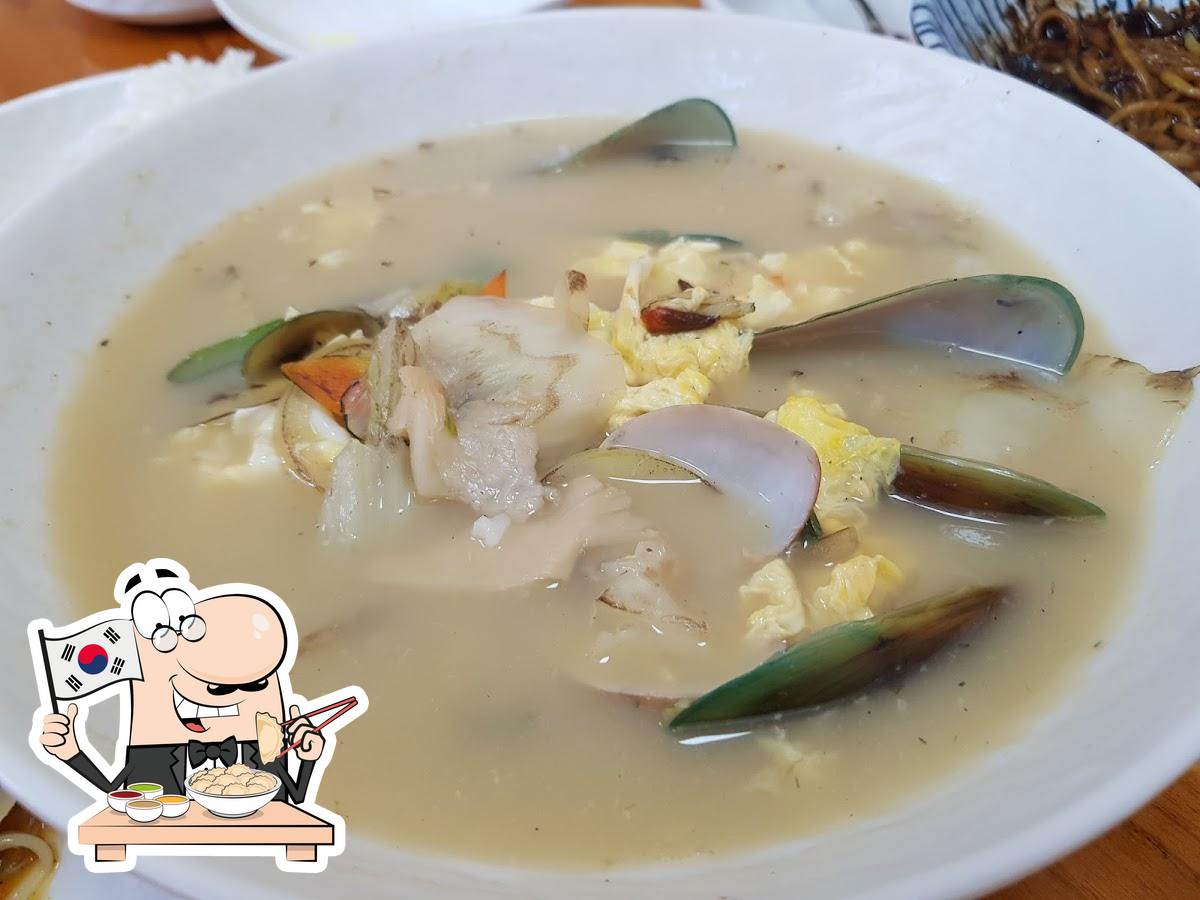 Yuk Hae Gong restaurant, Bekasi Regency, Ruko Pavilion Shop ...