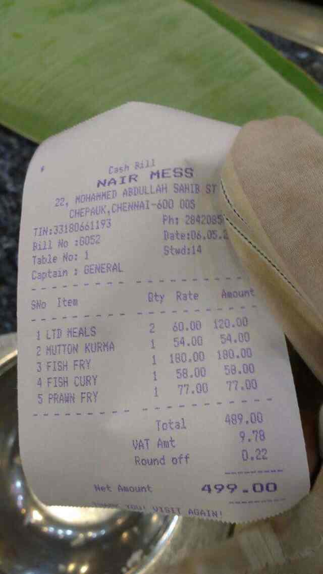 Menu at NAIR MESS, Chennai, NO:22