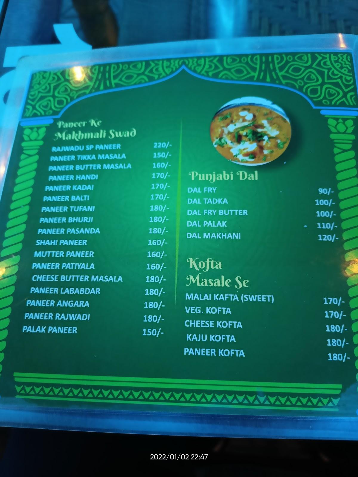Menu at Rajwadu Traditional Food, Gandhidham