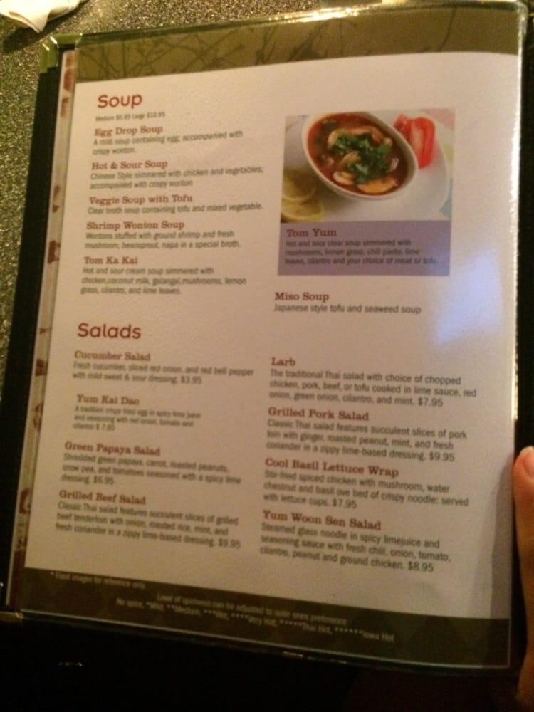 Menu at Cool Basil Altoona restaurant, Altoona