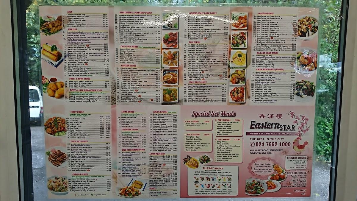 Menu at Eastern Star fast food, Coventry