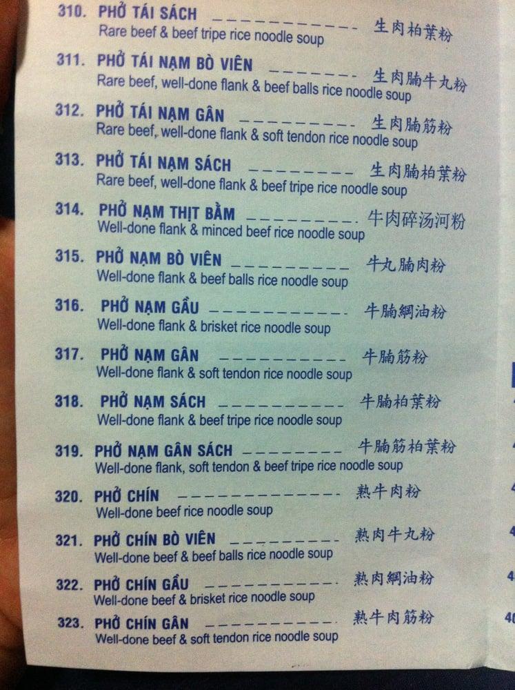 Menu at Pho Ngon restaurant, St. Catharines