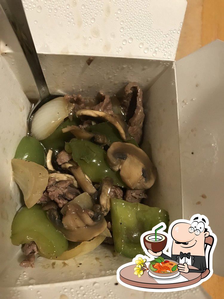 Siam Thai in Milwaukee - Restaurant menu and reviews