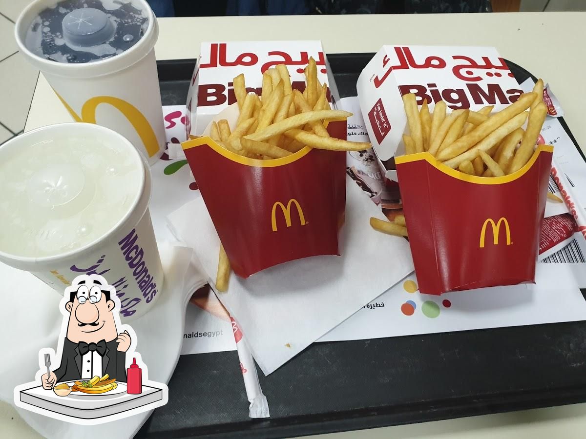 Mcdonald's restaurant, Cairo, 58 Mostafa El-Nahaas - Restaurant menu ...