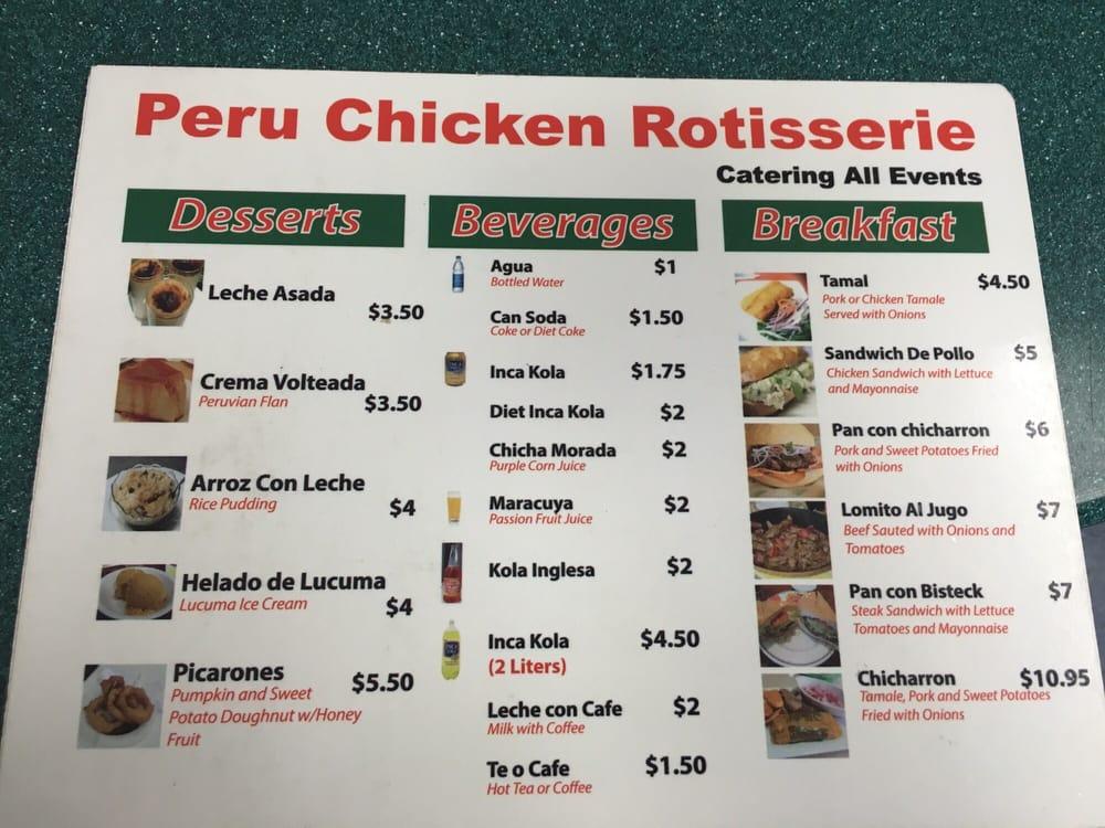 Menu at Peru Chicken restaurant, Las Vegas, E Tropicana Ave