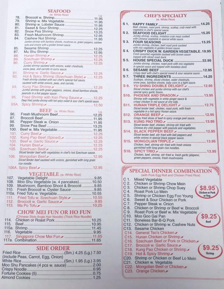 Menu at Zen House restaurant, Bolingbrook