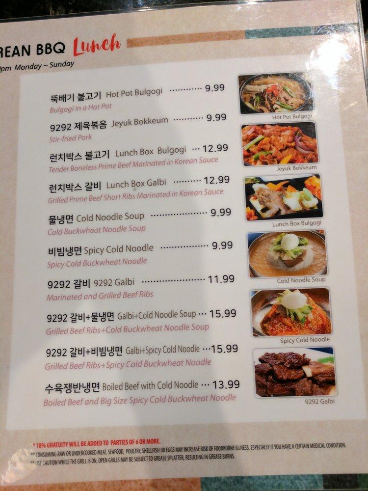 Menu at 9292 Korean BBQ, Duluth