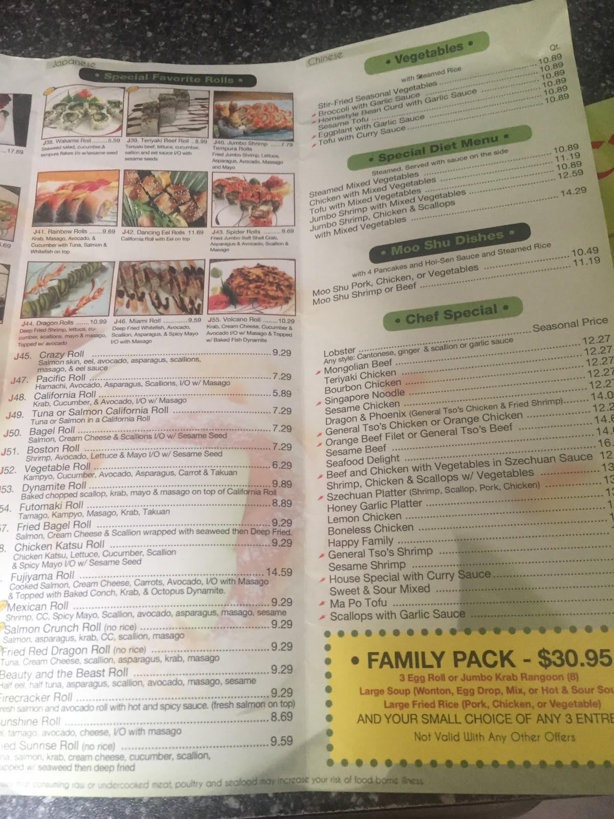 Menu at China One restaurant, Boca Raton