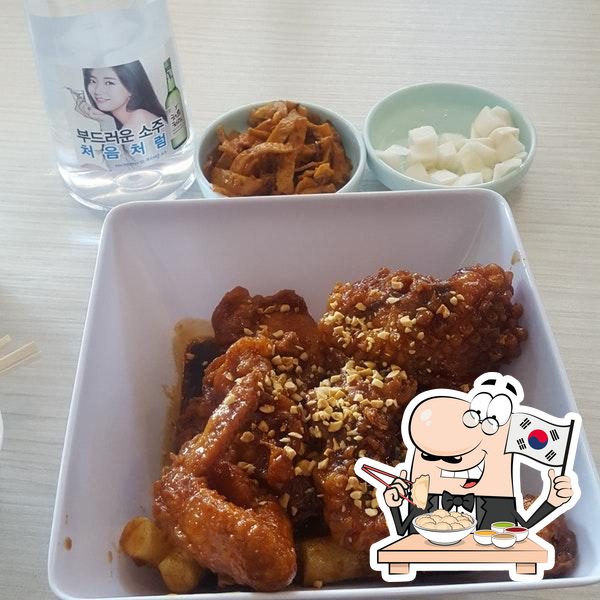 Incredible Chicken, Eastwood - Restaurant menu, prices and reviews