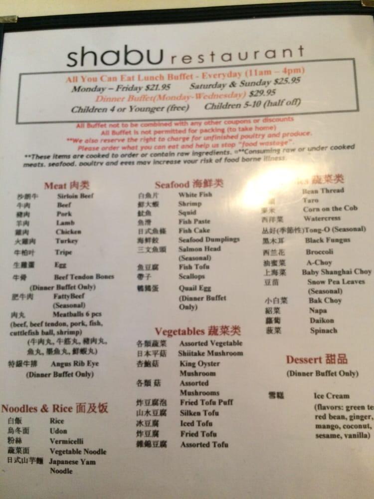 Menu at Shabu restaurant, Quincy, 397 Hancock St