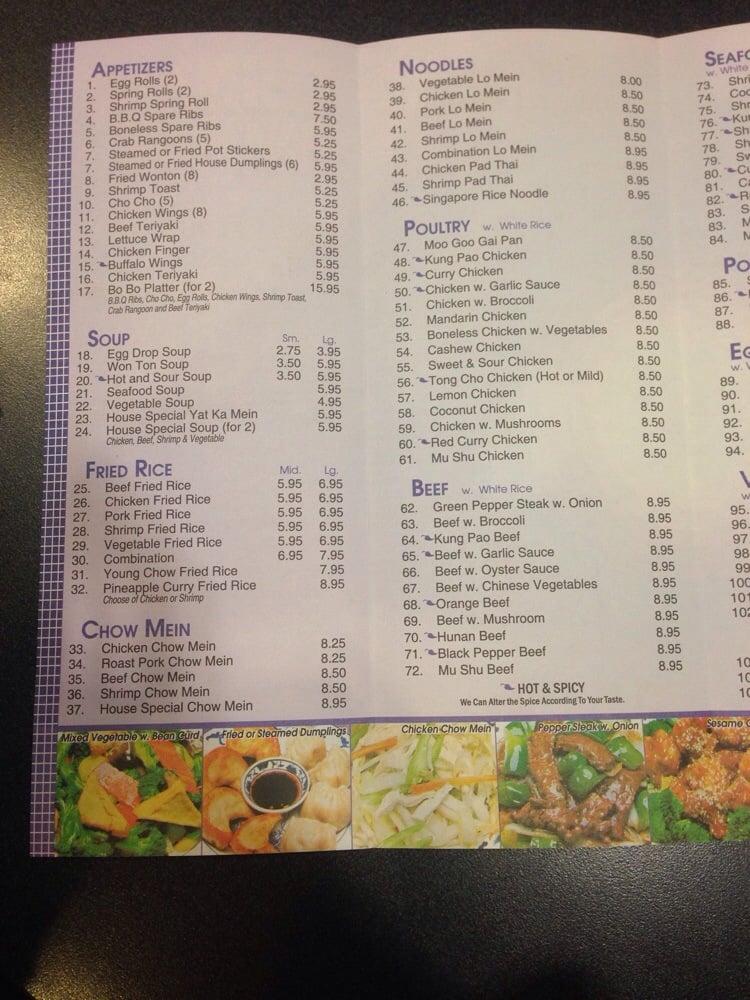 Menu at China Palace Restaurant, New Orleans, Hickory Ave # D