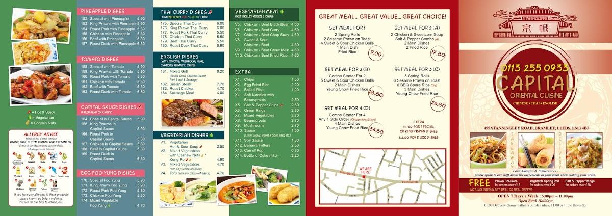 Menu at Capital Chinese restaurant, Leeds, 455 Stanningley Rd