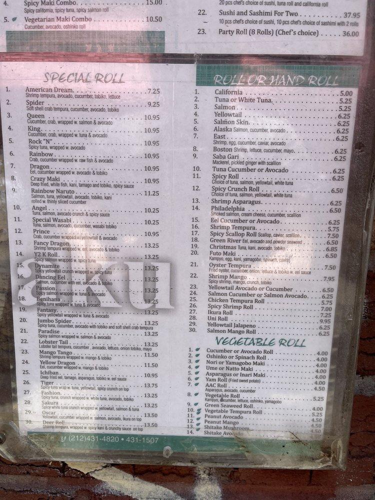 Menu at Mikaku Sushi restaurant, New York City