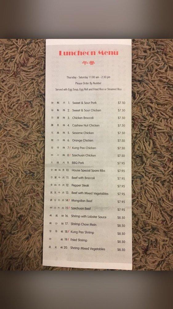Menu at East Ocean Restaurant, Albuquerque