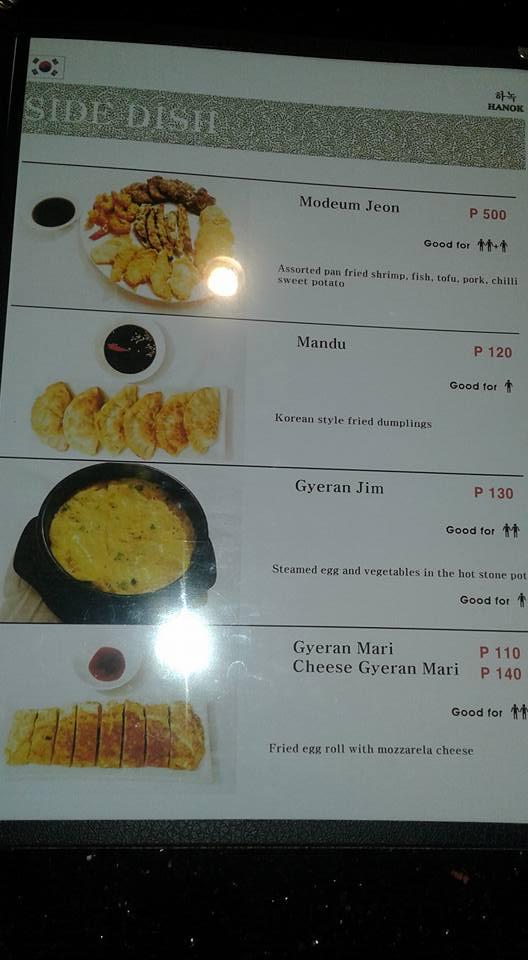 Menu at Hanok Authentic Korean Restaurant, Bacolod