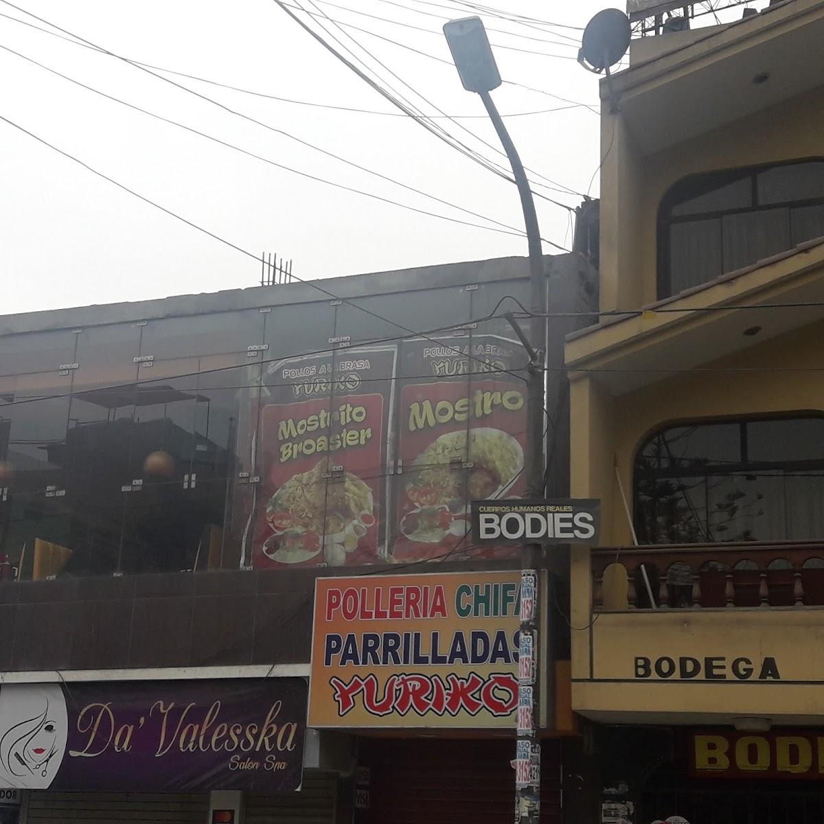 Pollería Chifa Parrilladas Yuriko, Lima - Opiniones del restaurante