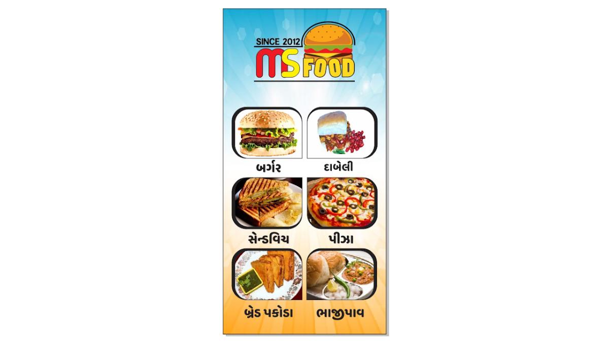 Menu at MS FOOD, Tharad