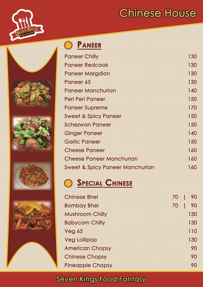 Menu at SEVEN KINGS FOOD FANTASY, Piplod
