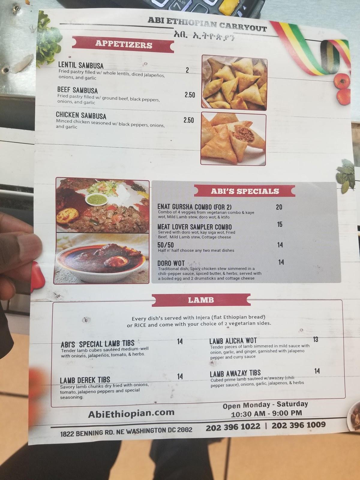 Menu at Shewa Ethiopian Restaurant, Washington