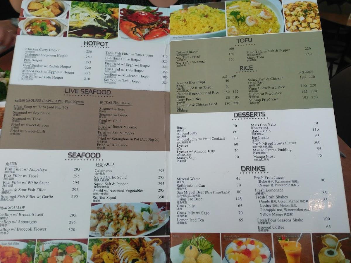 Menu at HO CHAI LAI Restaurant - Muntinlupa, Muntinlupa, 23 National Road