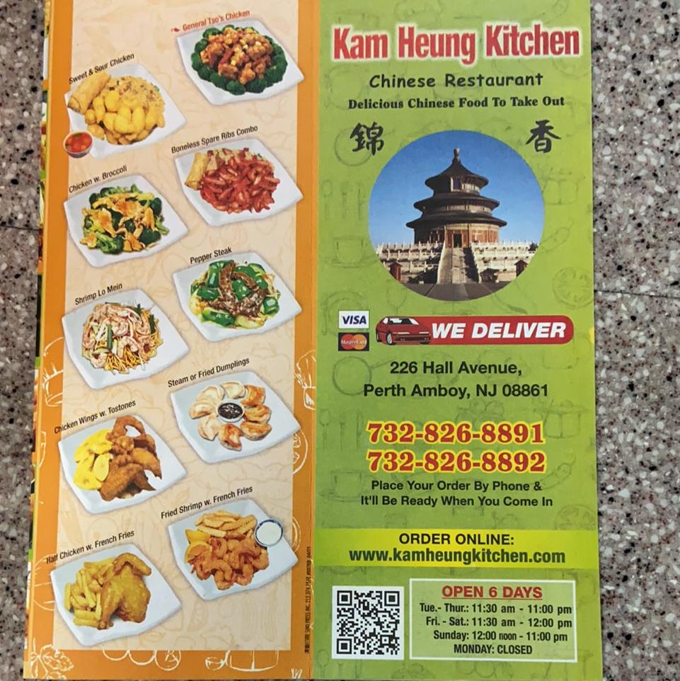 Menu at Kam Heung Kitchen restaurant, Perth Amboy