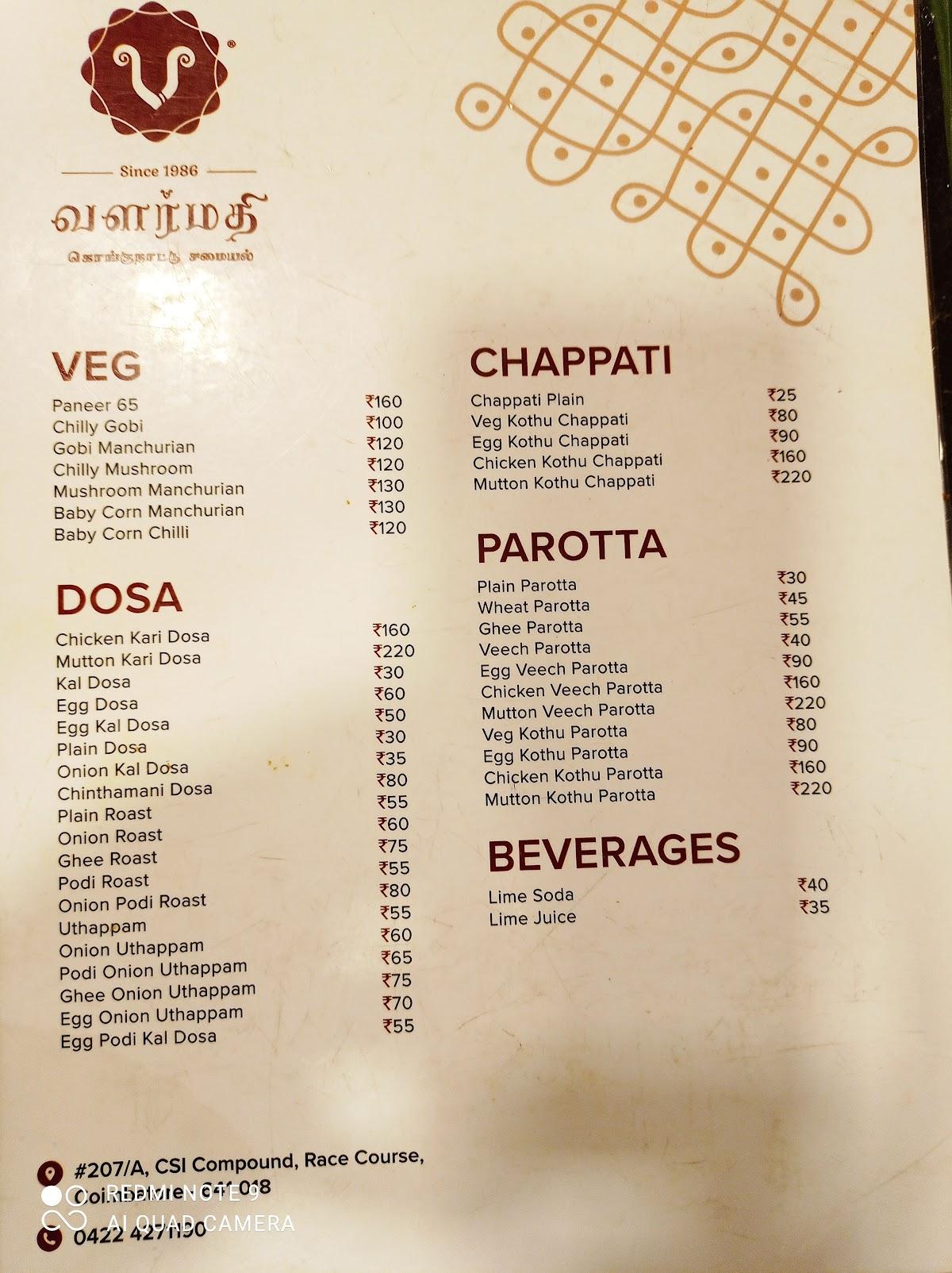 Menu at Valarmathi Mess, Coimbatore, CSI Compound