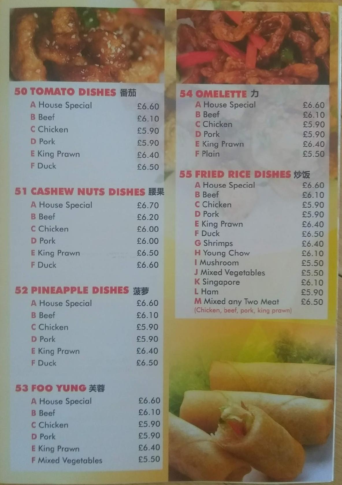 Menu at Dragon City fast food, Spennymoor, 49 Wood Vue
