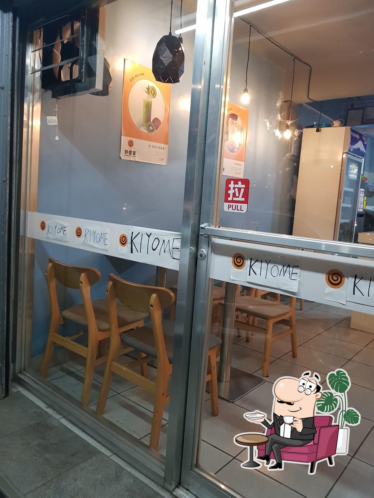 Kiyome Food House, Parañaque - Restaurant menu, prices and reviews