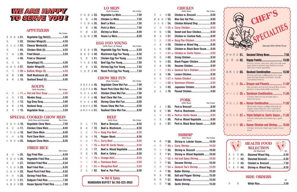Menu at Mandarin Buffet 1 restaurant, Coon Rapids