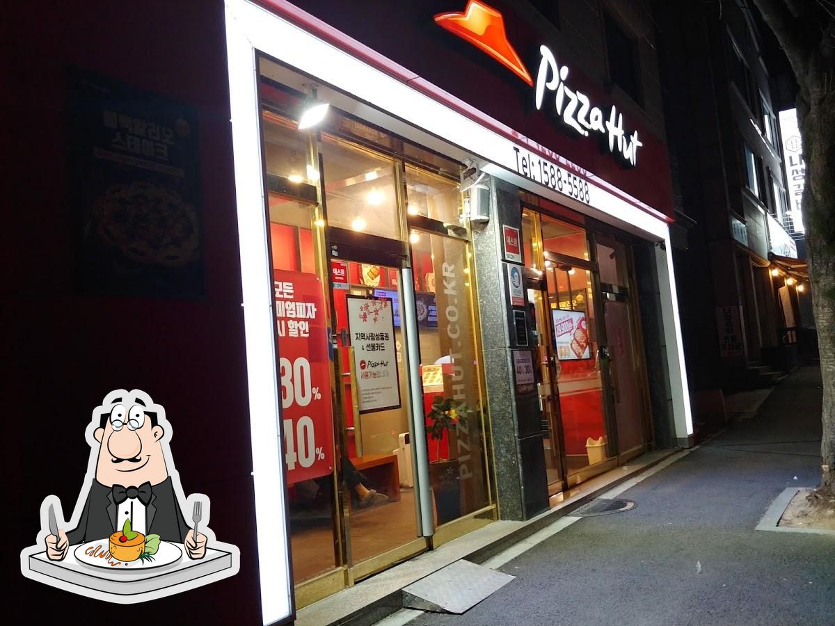 Pizza Hut, Nonsan-si - Restaurant menu, prices and reviews
