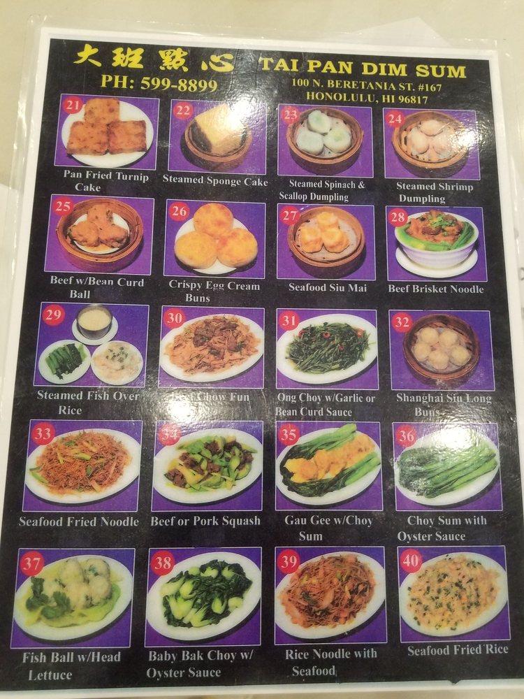 Menu at Tai Pan Dim Sum restaurant, Honolulu